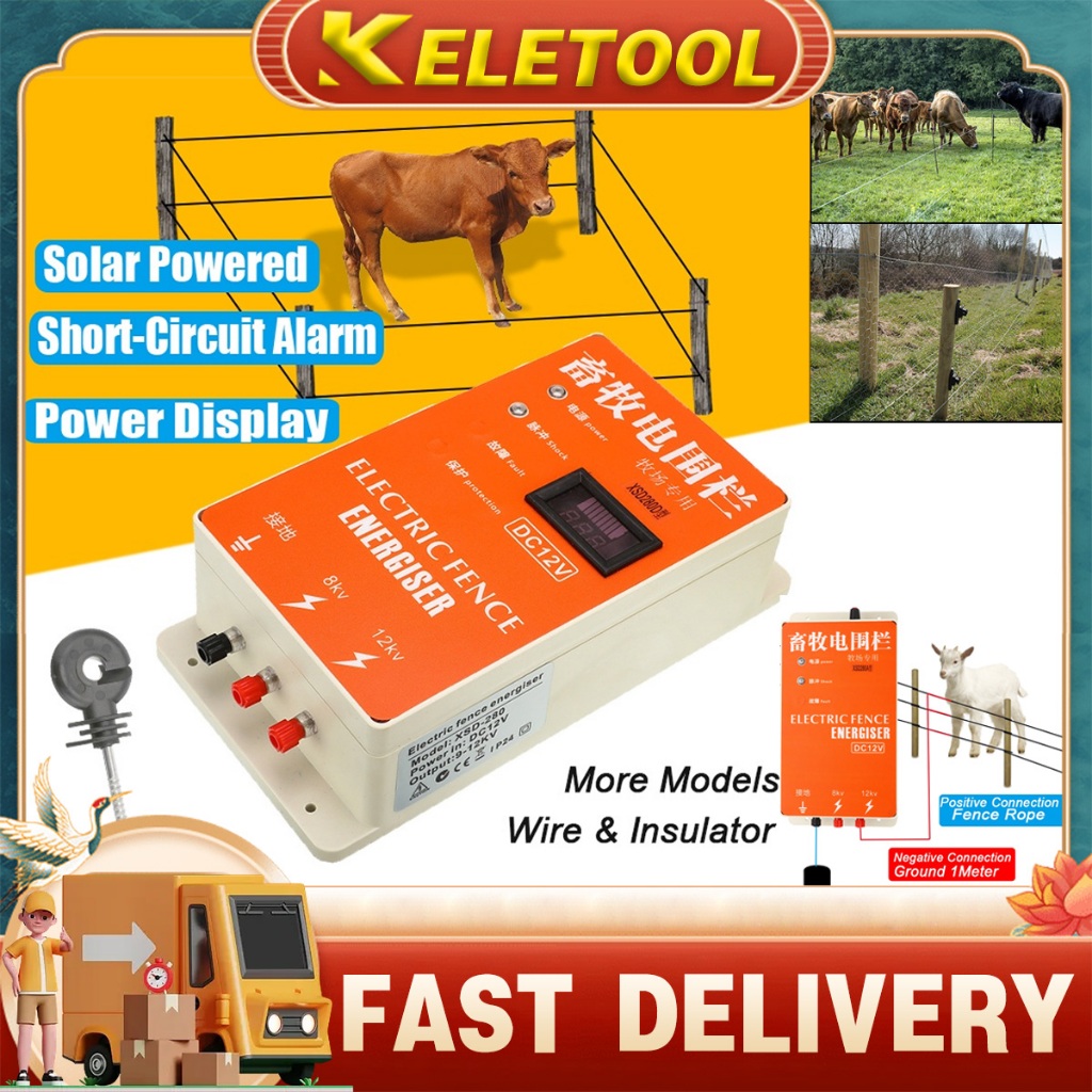 Pagar Elektrik Kebun Electri Fence 220V 10KM DC12V Animal Horse Cattle ...