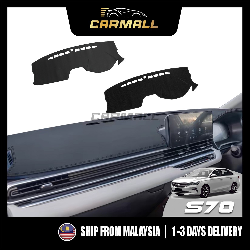Proton S70 Dashboard Carpet Dash Mat Polyester Leather Shade Mat Anti ...