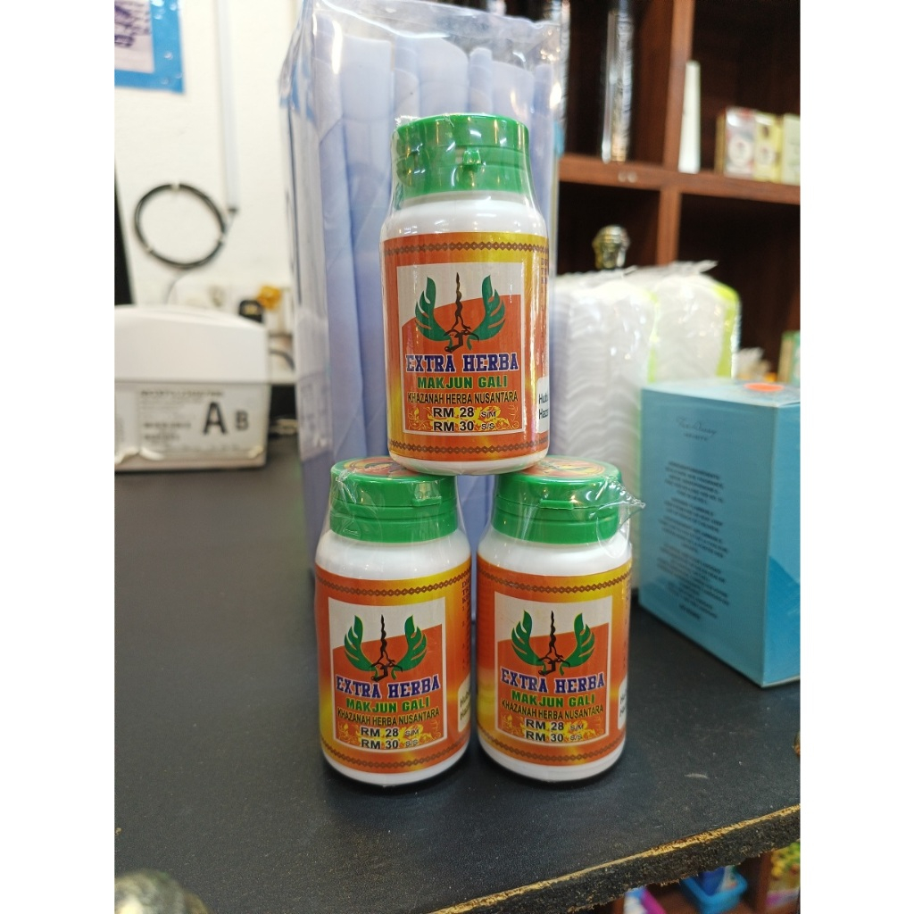 Makjun Gali Extra Herba Khazanah Herba Nusantara | Shopee Malaysia