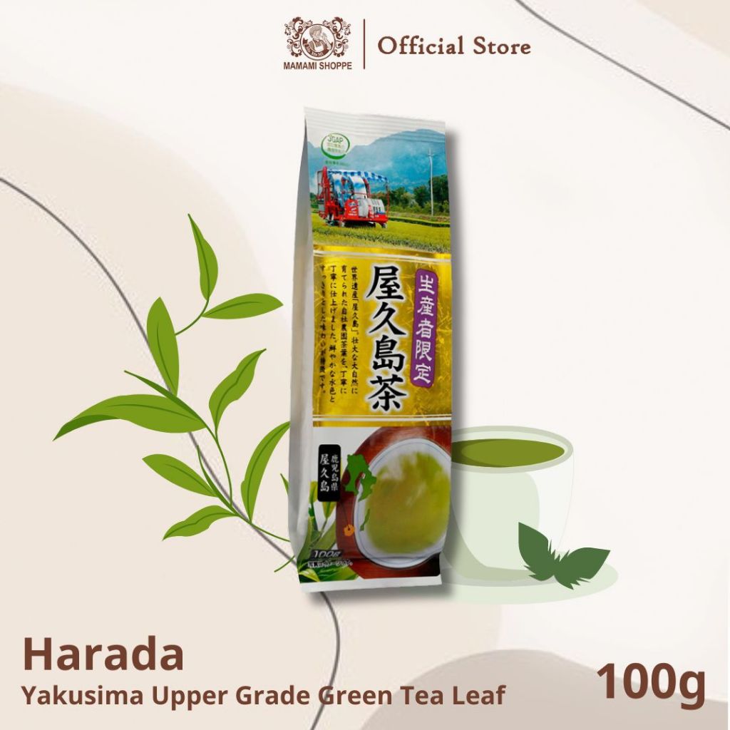 Harada Yakusima Upper Grade Green Tea Leaf (100g) | Shopee Malaysia