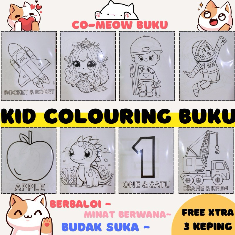 【30keping】【BELI 1set dpt FREE XTRA 3pcs】 kids colouring pages buku ...