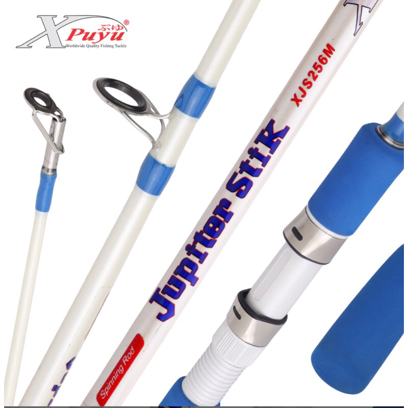 (3'6ft-7'0ft) Xpuyu Jupiter Stik Spinning Fishing Rod | Shopee Malaysia