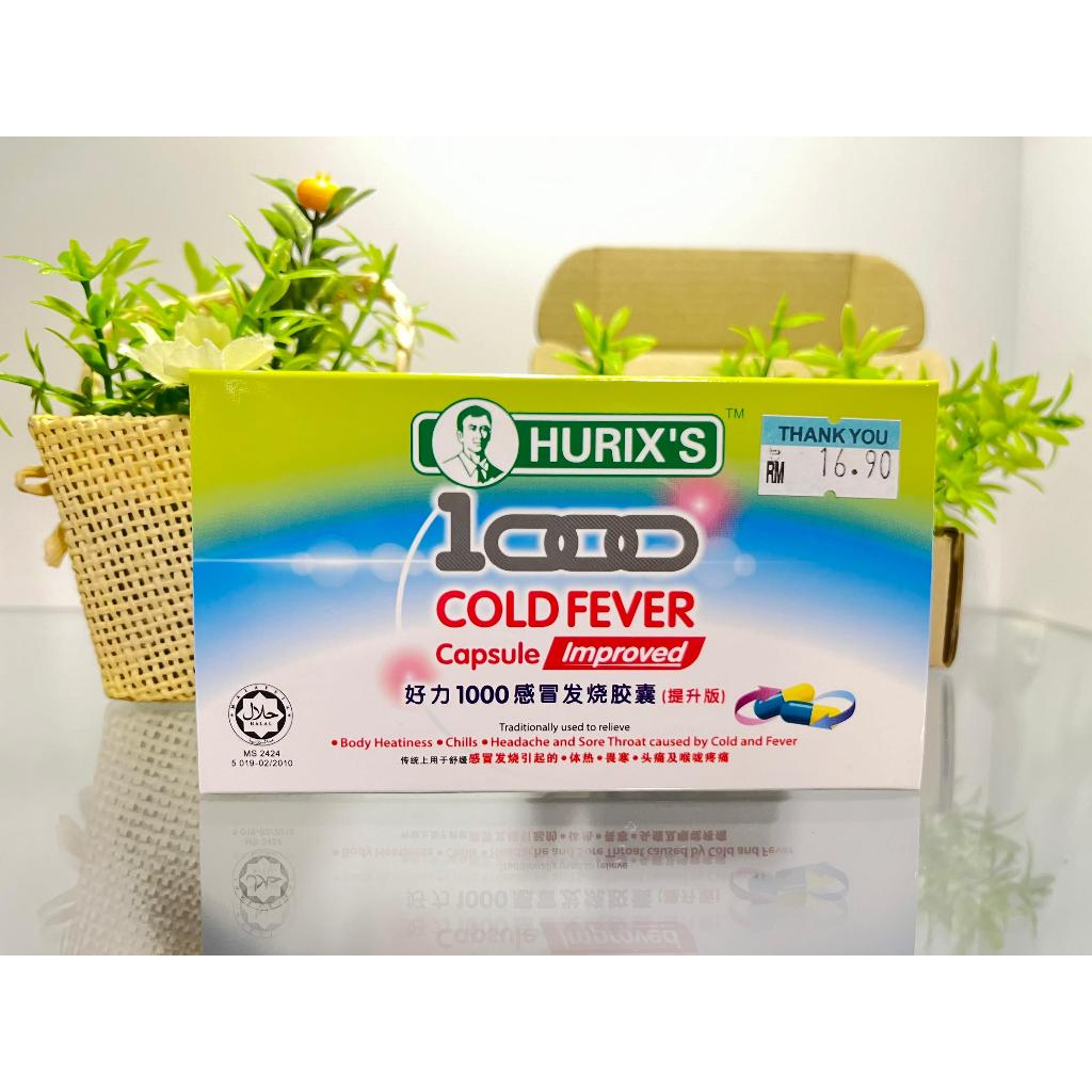 HURIX'S 1000 KAPSUL SELSEMA DEMAM (12 Kapsul) 好力1000感冒发烧胶囊 (12粒胶囊 ...
