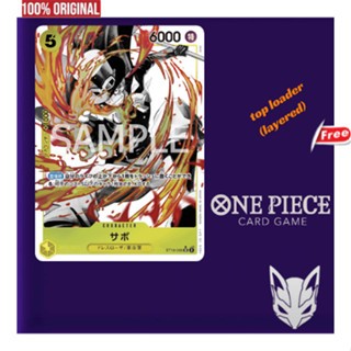 ORIGINAL 4x cards playset Sabo Character ST13-008 alt art parallel aa SR free top loader optcg ...