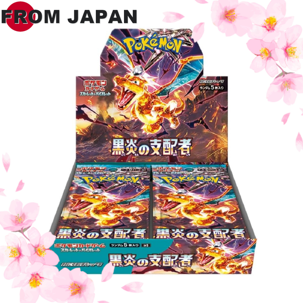 Pokemon Card Ruler of the Black Flame BOX Scarlet & Violet Expansion ...