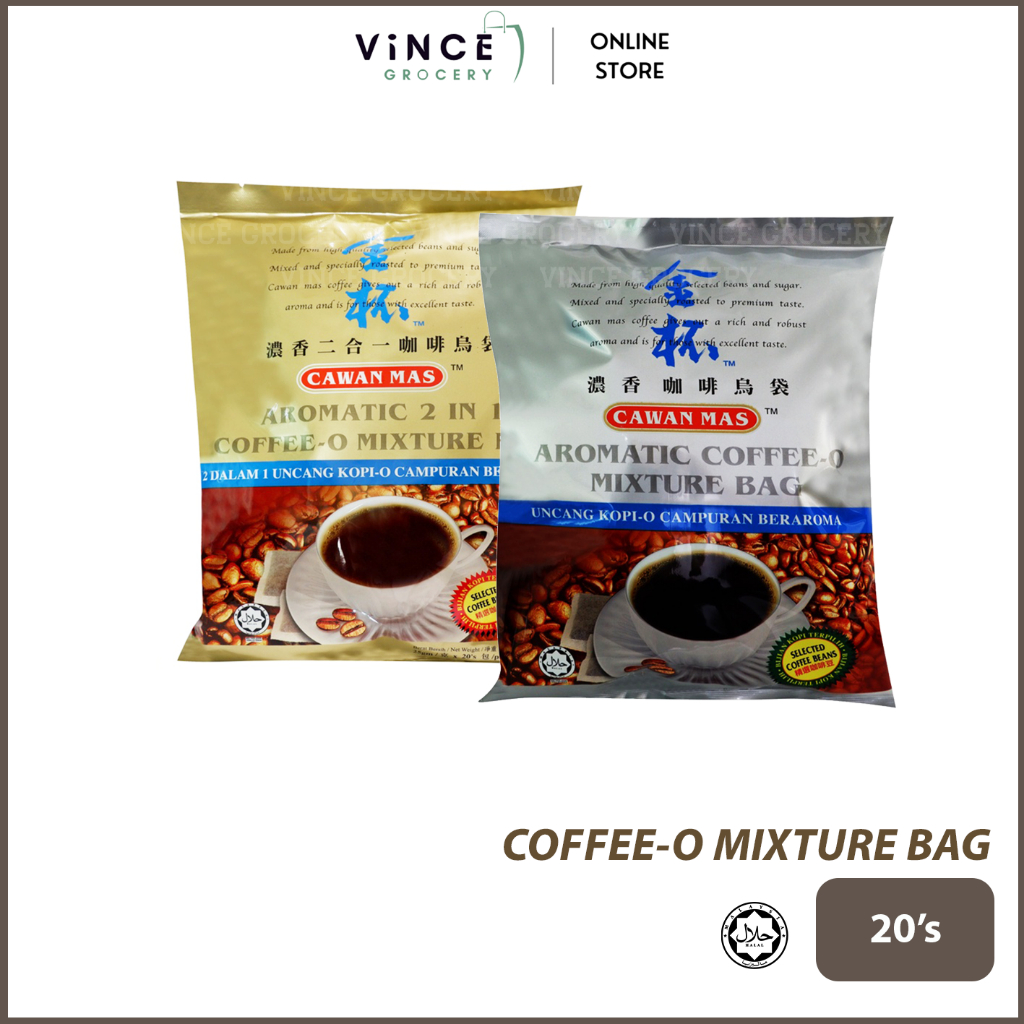 CAWAN MAS Aromatic Coffee-O Mixture Bag • Uncang Kopi O Campuran Beraroma • 金杯 浓香咖啡乌 | 20's ...