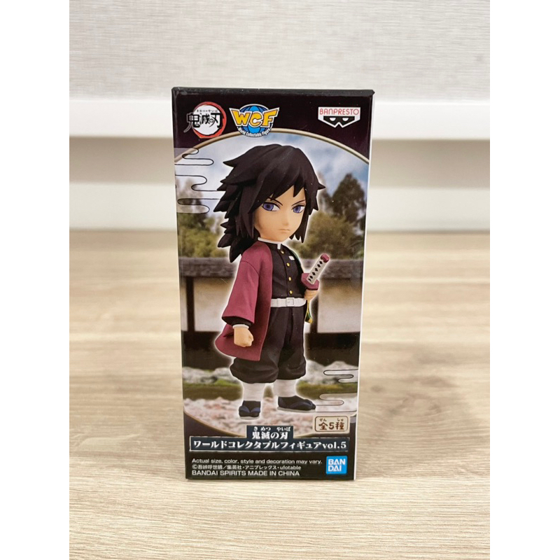 Bandai WCF GIYU TOMIOKA World Collectable Figure Demon Slayer Vol. 5 ...