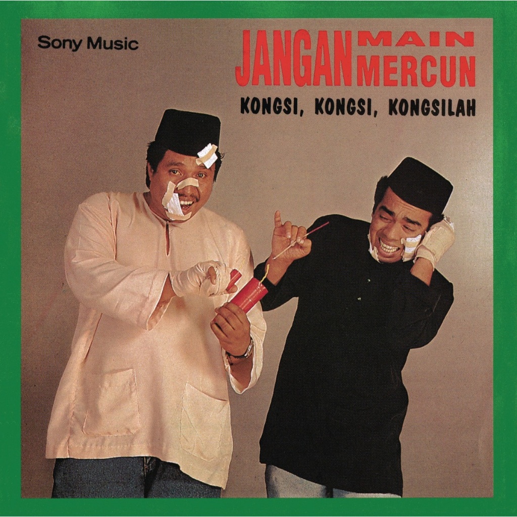 (CD-R) AHMAD BUSU & SABRI YUNUS - JANGAN MAIN MERCUN (1992) | Shopee ...