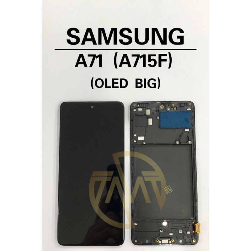 SAM A71 (A715F) - OLED WITH FRAME FSET LCD | Shopee Malaysia