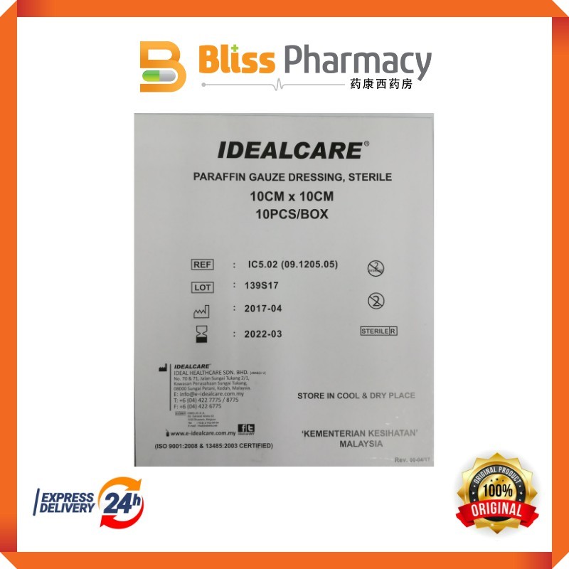 IDEALCARE sterile paraffin/parafin gauze dressing, 10cm x 10cm (1 Piece ...