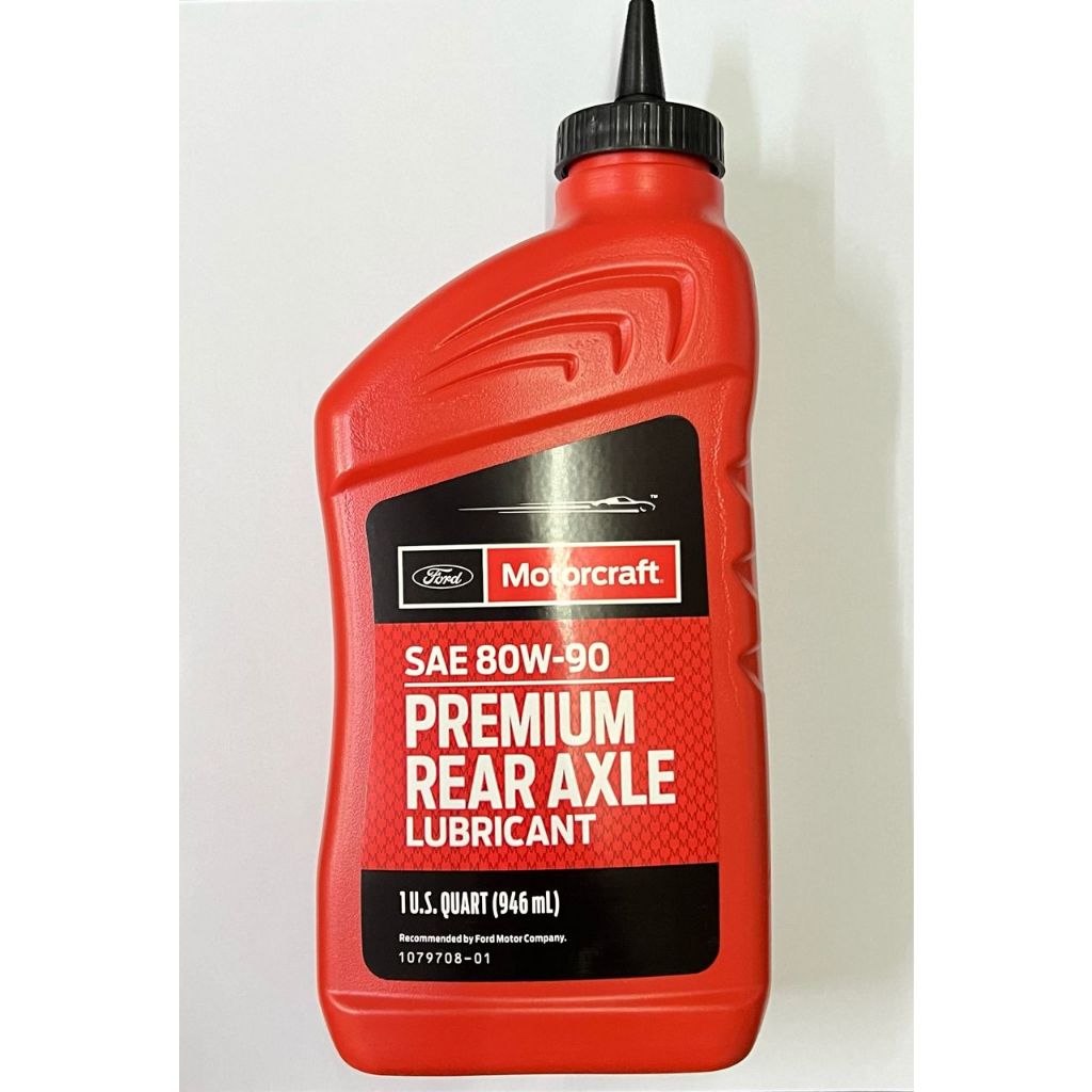 100% GENUINE FORD SAE 80W-90 PREMIUM FRONT AXLE LUBRICANT (1 QUART ...