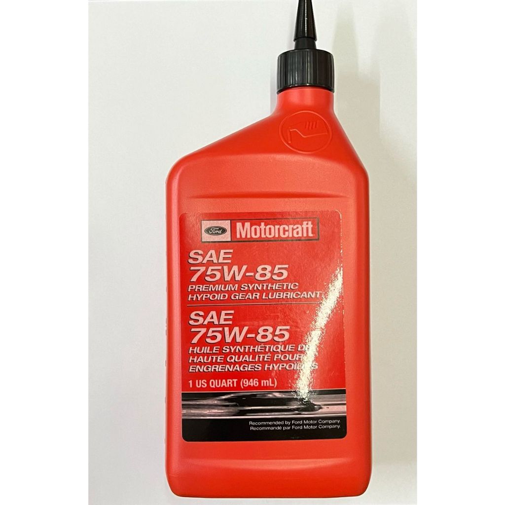 100% GENUINE FORD SAE75W-85 PREMIUM SYNTHETIC REAR AXLE OIL LUBRICANT ...