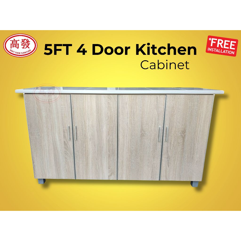 5FT Kitchen Cabinet 4 Door Low Dining Cabinet 5 kaki Almari Dapur Tile ...
