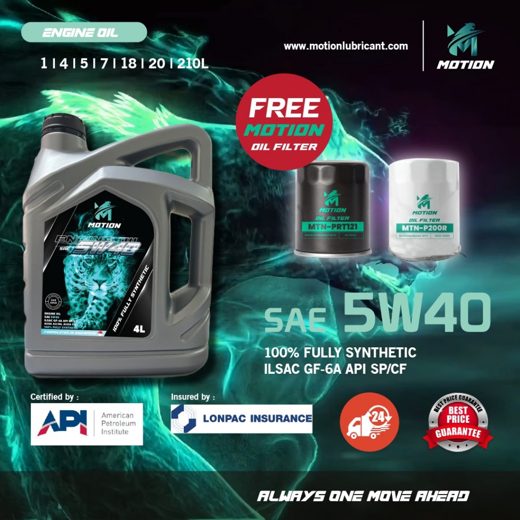 MOTION API SP Fully Synthetic Engine Oil Car Lubricant (5W40/4L ...