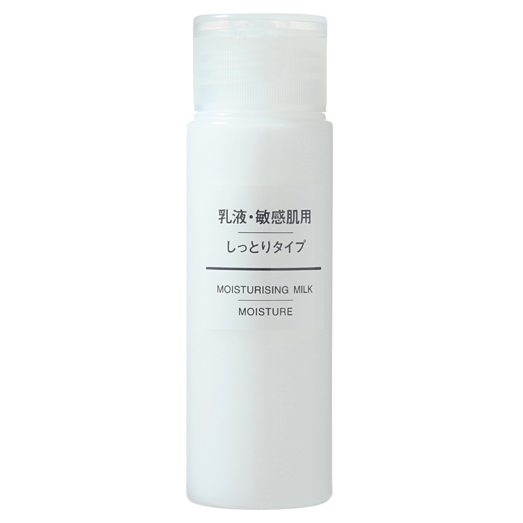 Muji Light Toning Water [Moisture] Sensitive Skin Series | Shopee Malaysia