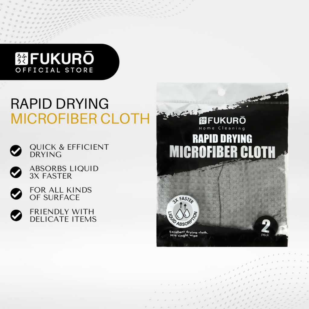 Fukuro Rapid Drying Microfiber Cloth (2 Pcs) | Shopee Malaysia