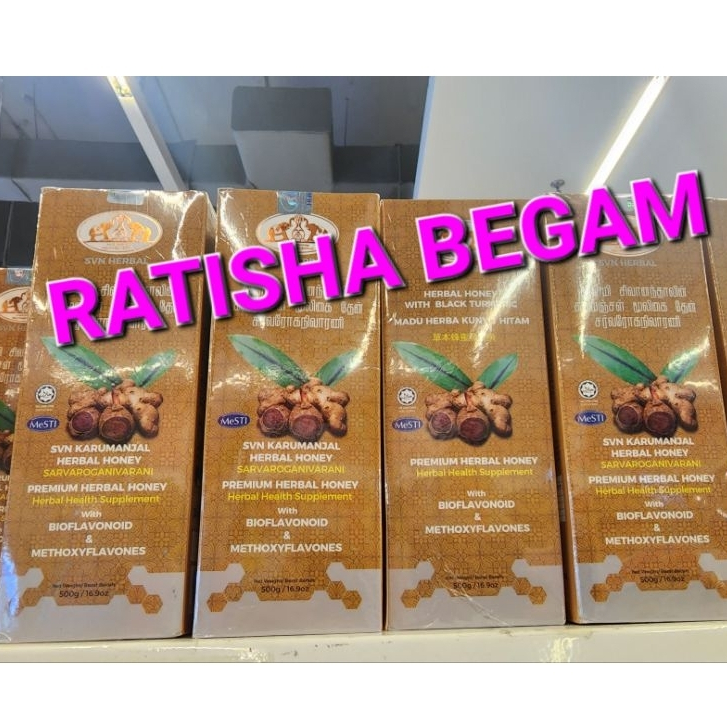 SVN Herbal Honey With Black Turmeric/Karumanjal/Madu Kunyit Hitam/Madu ...