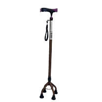 PROMEDICTECH ALUMINIUM NARROW BASE QUAD CANE | Shopee Malaysia