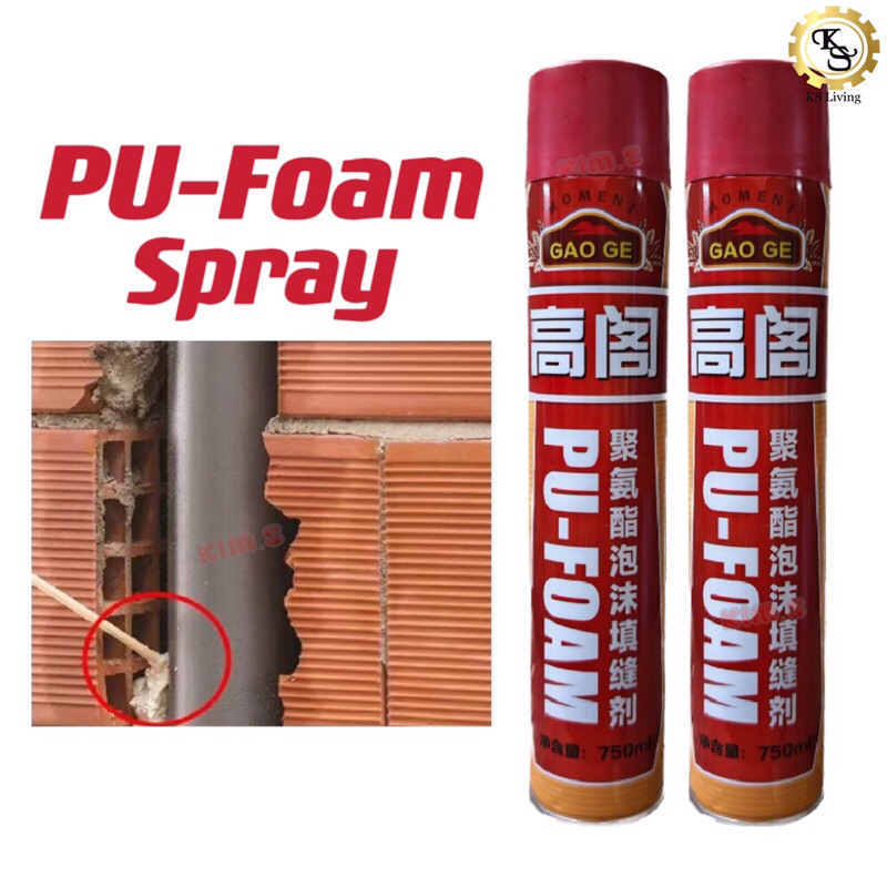 Kim.S Polyurethane Foam PU Foam Spray 750ML Home Living Fill Crack And Joint Spray Penampal ...