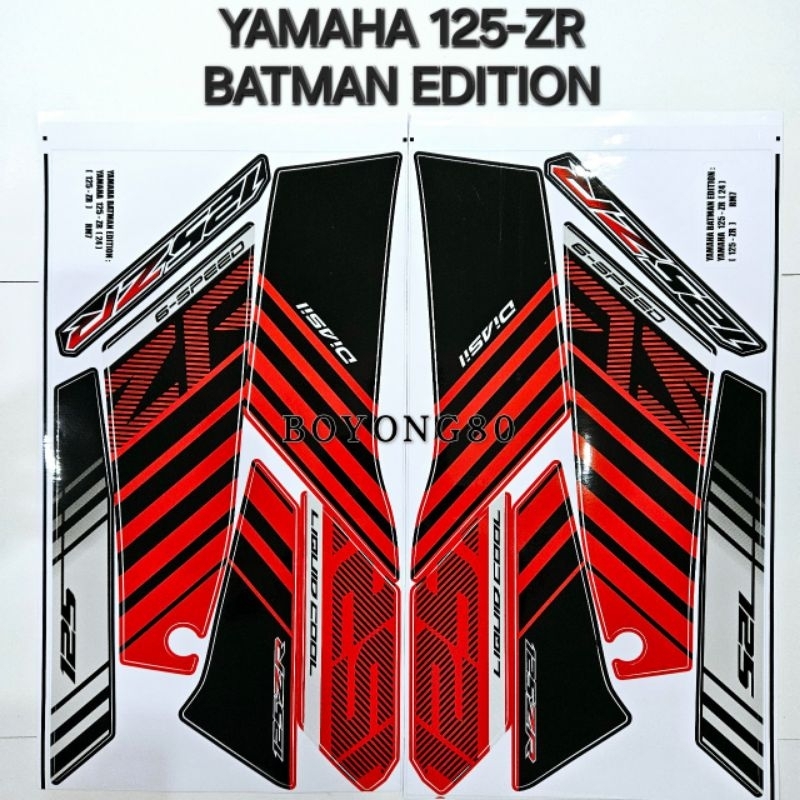 YAMAHA 125ZR Y125Z CUSTOM BATMAN BODY STICKER ( 24 ) SPECIAL EDITION ...
