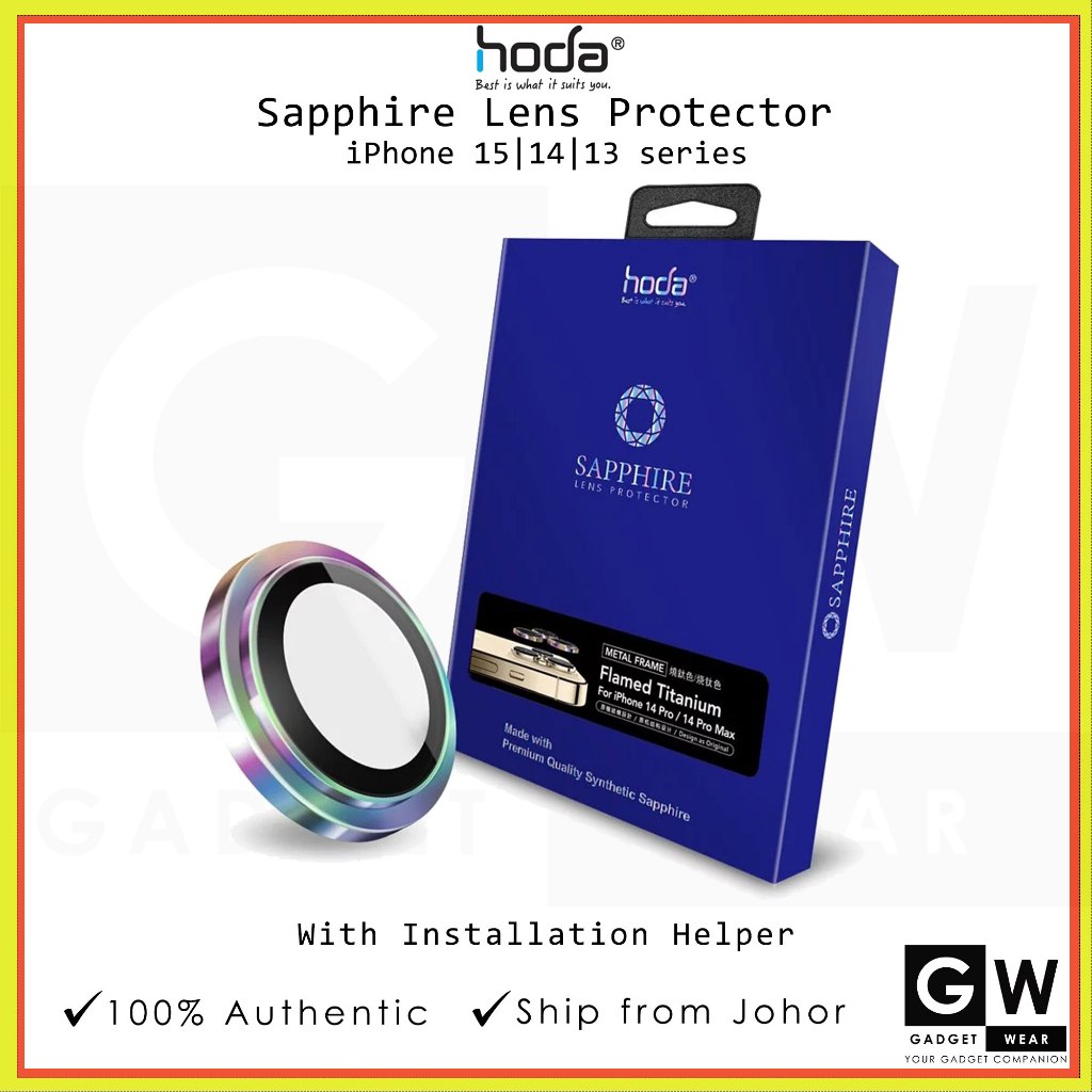 hoda Sapphire Lens Protector iphone 14/14 Plus Titanium, Alloy ...