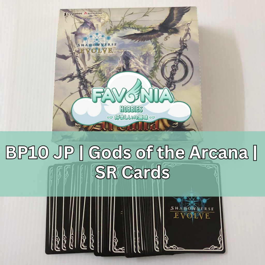 Shadowverse EVOLVE | Japanese JP | BP10 | Gods Of The Arcana | 「Gods of the Arcana」 | SR Cards ...