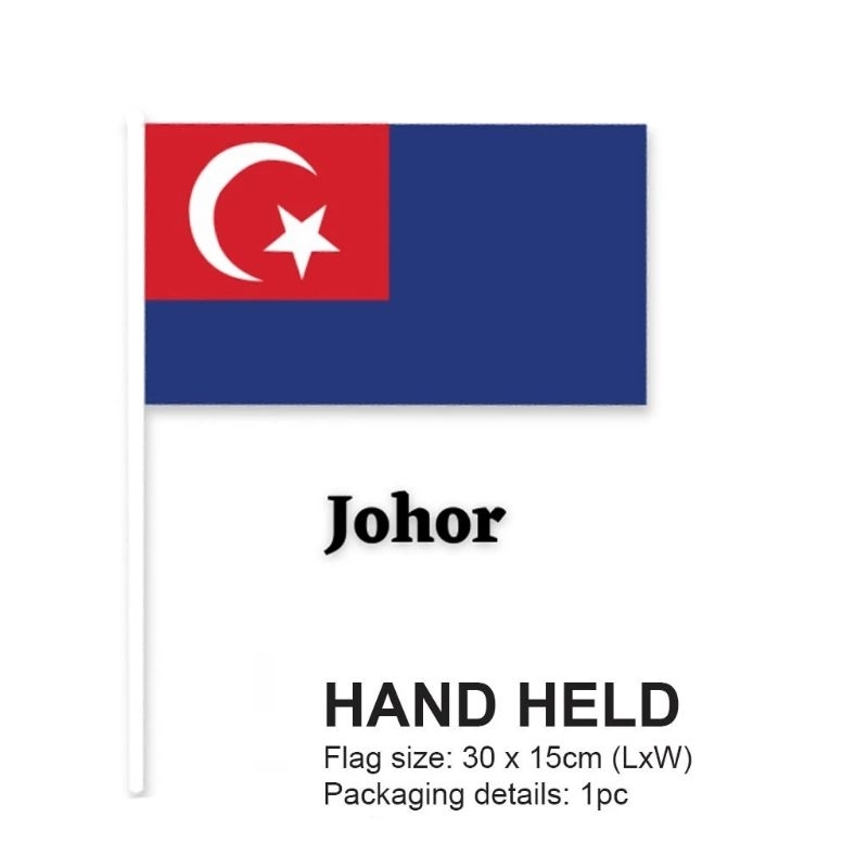 Malaysia National Flag / Hand Held Car Line Bunch Flags / Bendera Tangan Pegang Kereta 2x4 3x6 ...