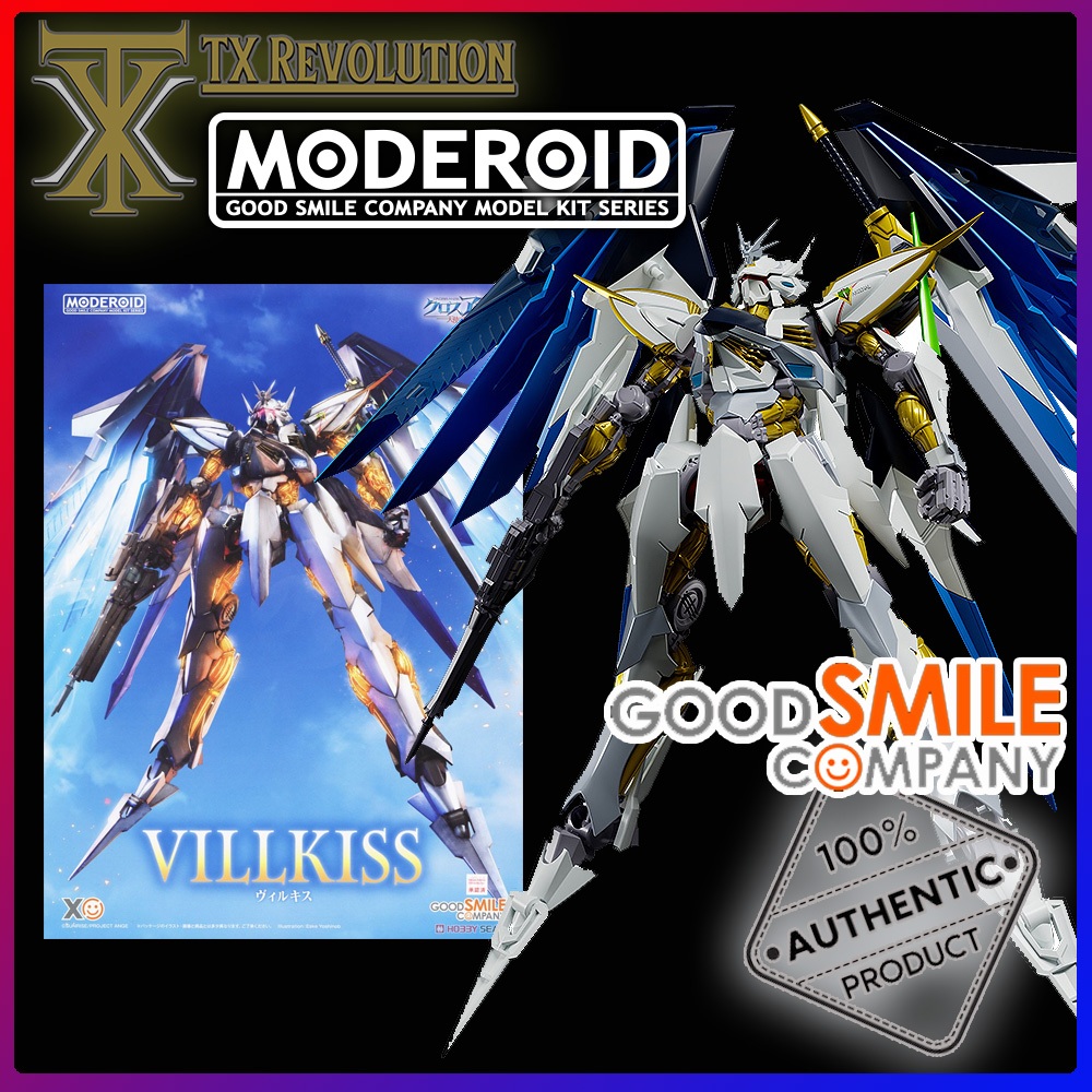 GSC MODEROID Cross Ange: Rondo of Angel and Dragon Villkiss CROSSANGE ...