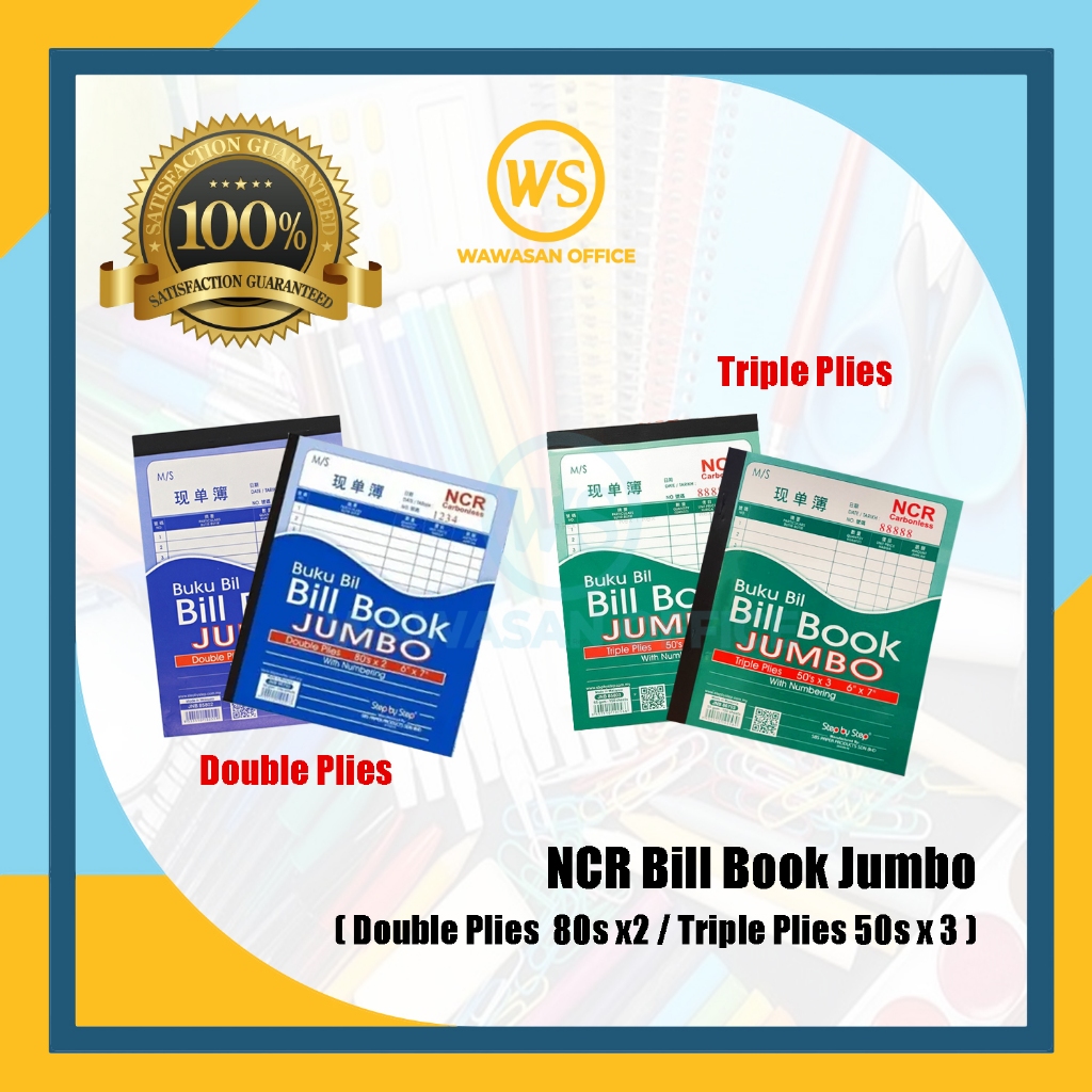 NCR Carbonless Jumbo Bill Book / Buku Bill / Buku Resit / Receipt Book ...