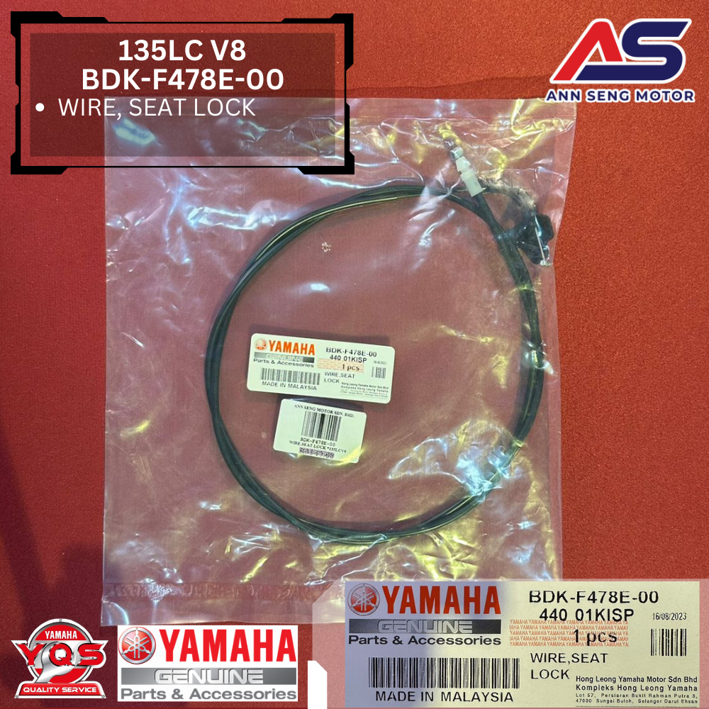 YAMAHA 135LC V8 WIRE,SEAT LOCK ORIGINAL (BDK-F478E-00) | Shopee Malaysia