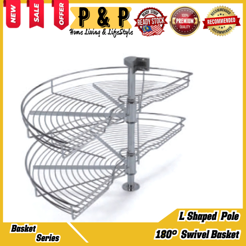 180 Degree Basket With >L Shape POLE