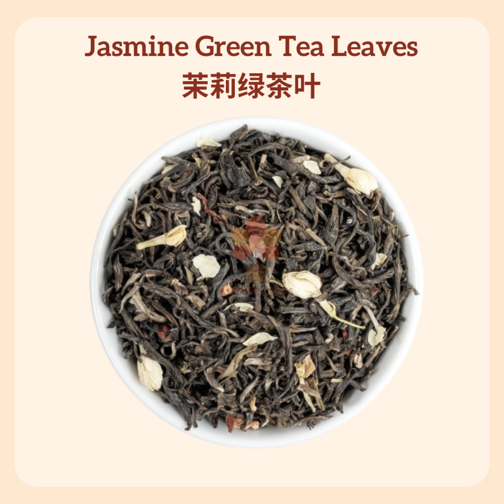 Jasmine Green Tea Leaves 茉莉绿茶叶 Teh Hijau Bunga Jasmin Flower Tea 花茶 ...