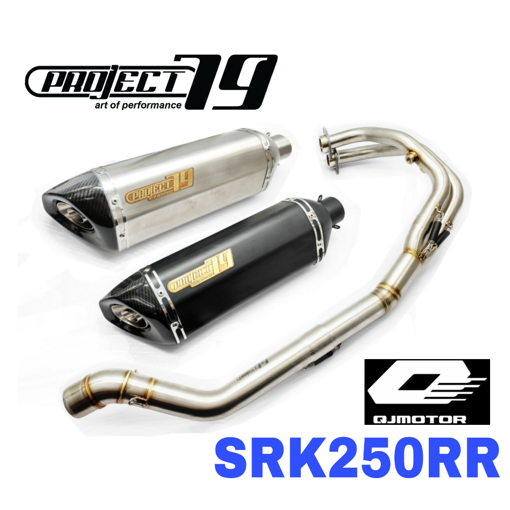 Project79 Exhaust QJMotor SRK250RR Full System Stainless Steel Muffler ...