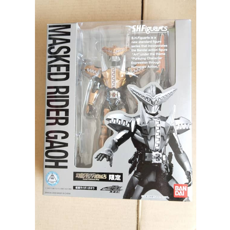 BANDAI SHFiguarts Kamen Rider Gaoh | Shopee Malaysia
