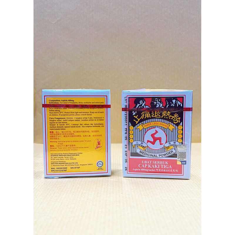 三脚牌止痛退热粉 止痛退热粉 THREE LEGS BRANDS UBAT SERBUK CAP KAKI TIGA | Shopee ...