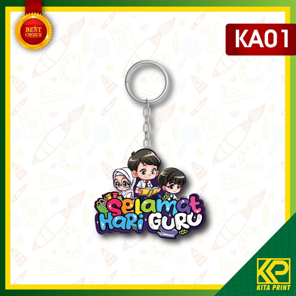 Keychain Hari Guru, Keychain Hari Guru Murah, Keychain Hadiah Hari Guru ...
