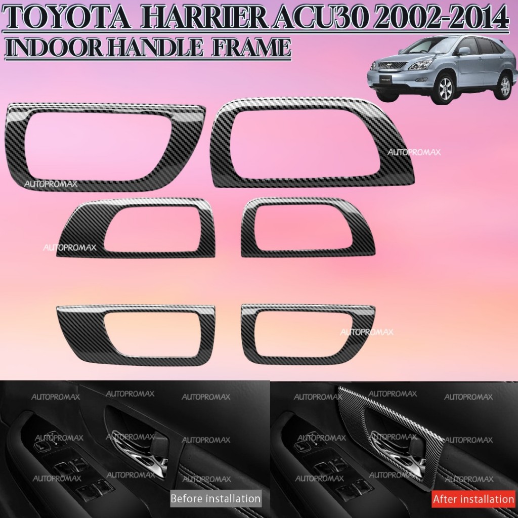 AUTOPROMAX Toyota harrier acu30 2002-2014 car indoor handle frame ...