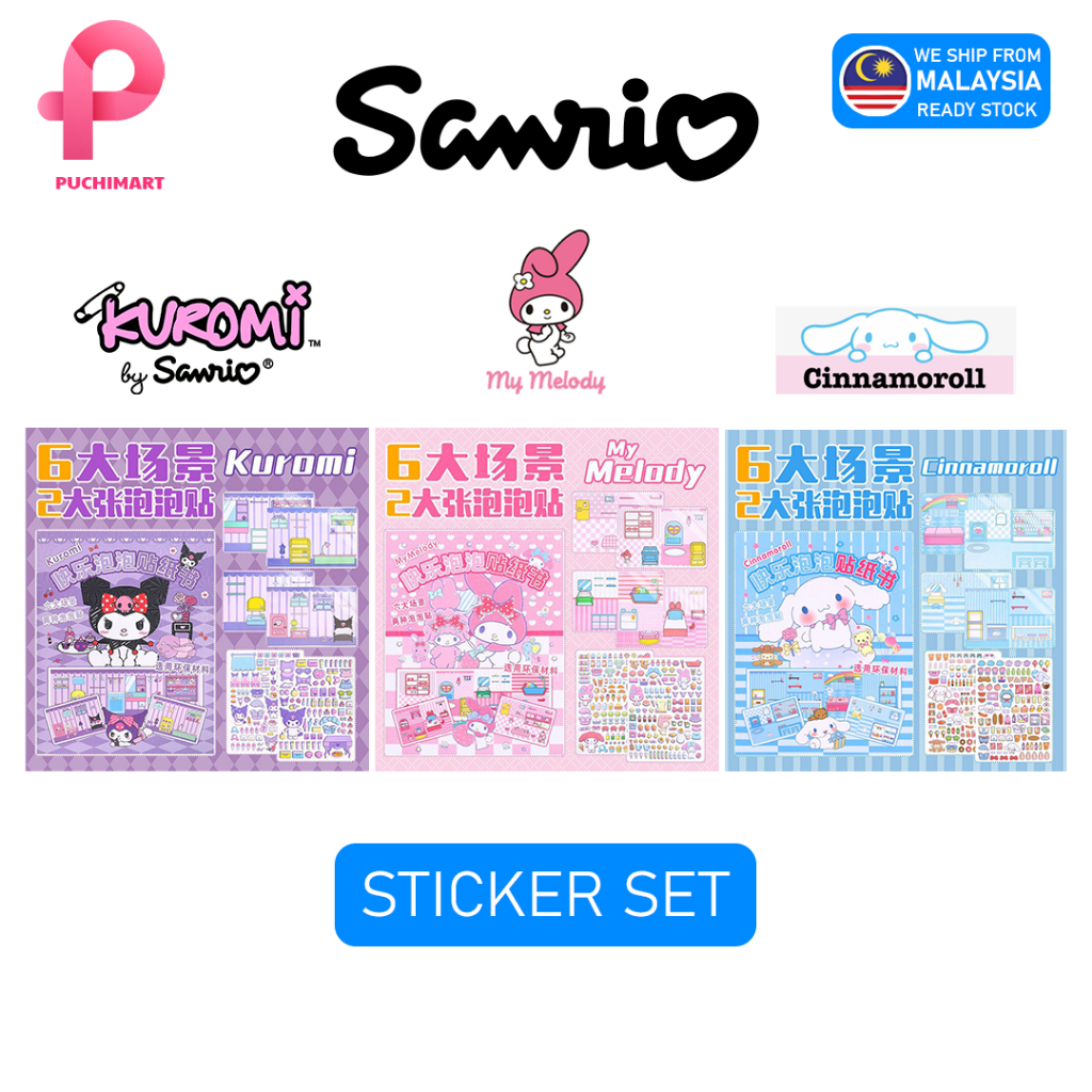 SANRIO STICKER SET UNIQUE DESIGN SCHOOL KIDS GIRLS PARTY PACK FUN CUTE ...