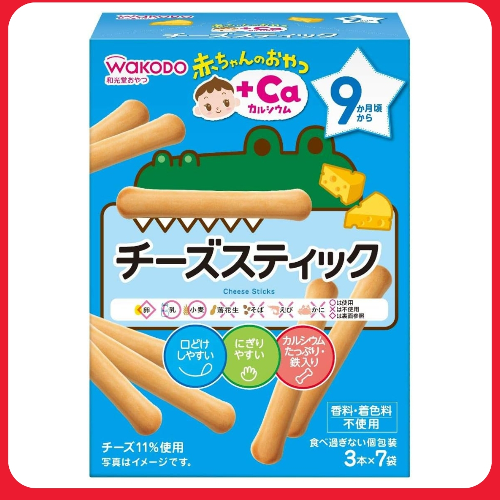WAKODO , baby snacks , Cheese sticks , From around 9 months, Ship From ...