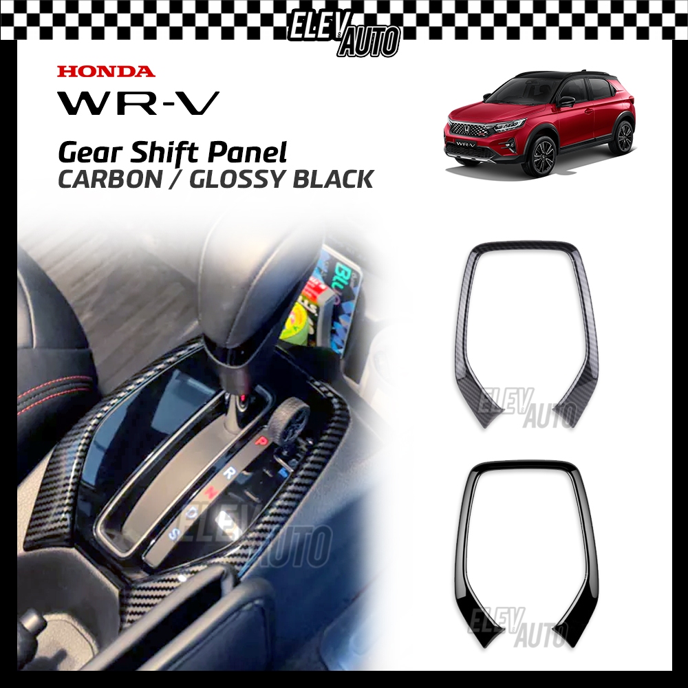 Honda WRV WR-V Gear Shift Panel Cover Interior Trim Carbon Fiber Black ...