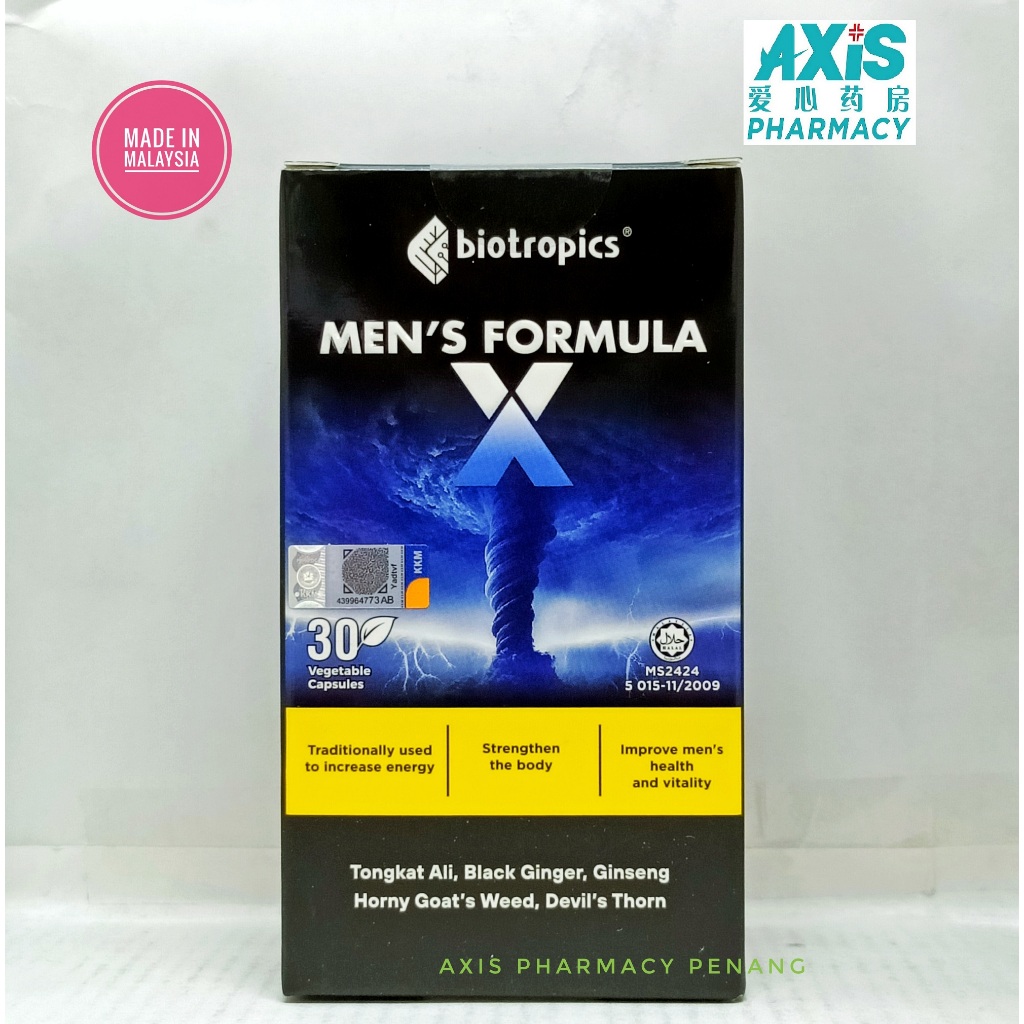 BioTropics Men's Formula Contain 6 Herbs 30's VegeCapsule (Exp 10/2026 ...