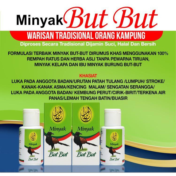 MINYAK BUT-BUT ASLI MINYAK RAWATAN MINYAK SAPU BADAN SARAF, LUMPUH ...