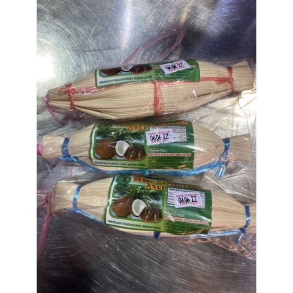 Dodol Upih Turun Temurun | Shopee Malaysia