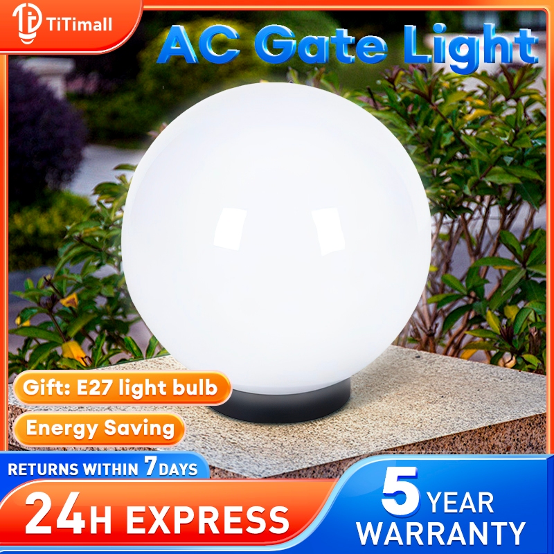 Gate Lamp Weatherproof Pillar Light Various Sizes Gate Light Outdoor ...
