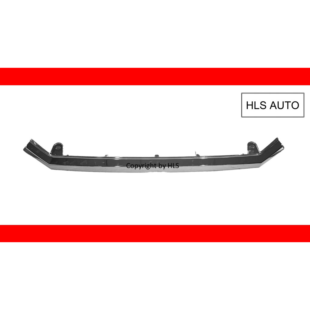 Perodua Ativa Front Grille Moulding (Chrome) | Shopee Malaysia