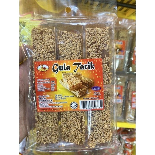 GULA TARIK 120gm Ready Stock💥 | Shopee Malaysia