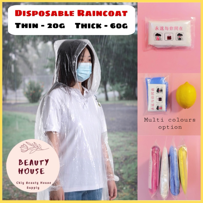 Disposable Raincoat Adult & Kid Outdoor Disposable One Time Use ...