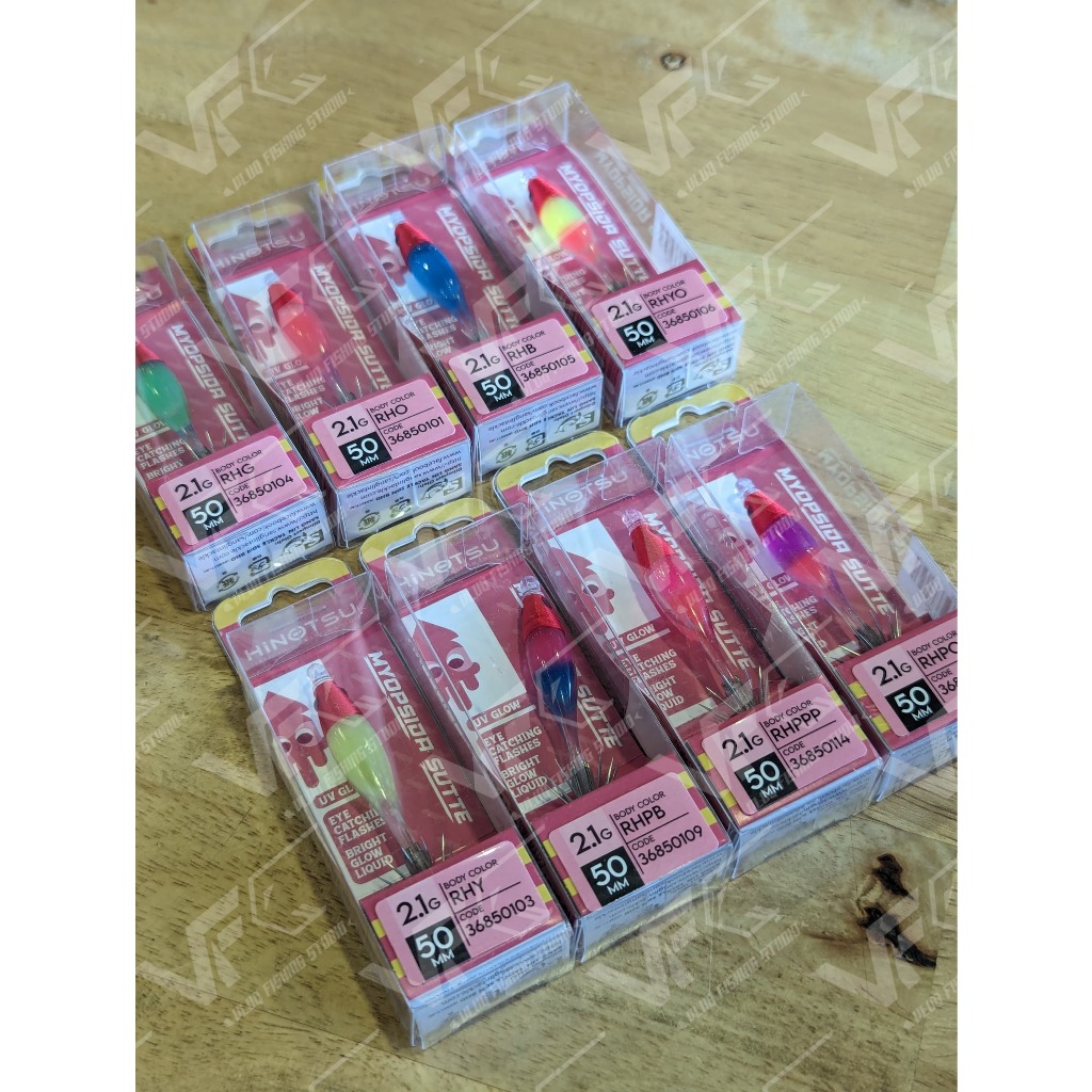 HINOTSU Myopsida Sutte Squid 5 UV Glow Squid Lure - Candat Sotong ...