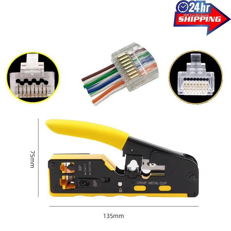 Network Wire Cat7 Cat6 Cat5 Pliers Pass Through RJ45 Pliers Network ...