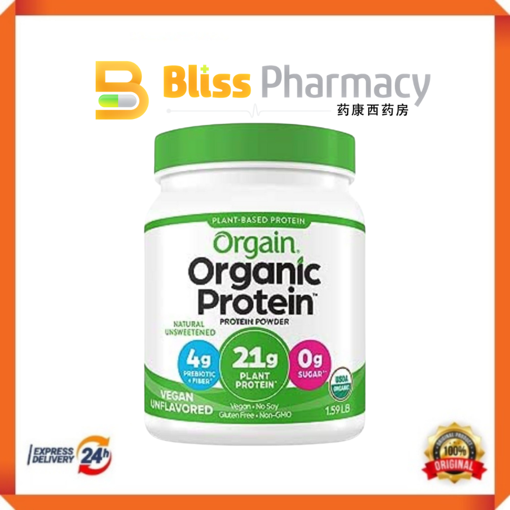 Orgain Protein Powder - Unsweetened (720 gram)/Original/Chocolate ...